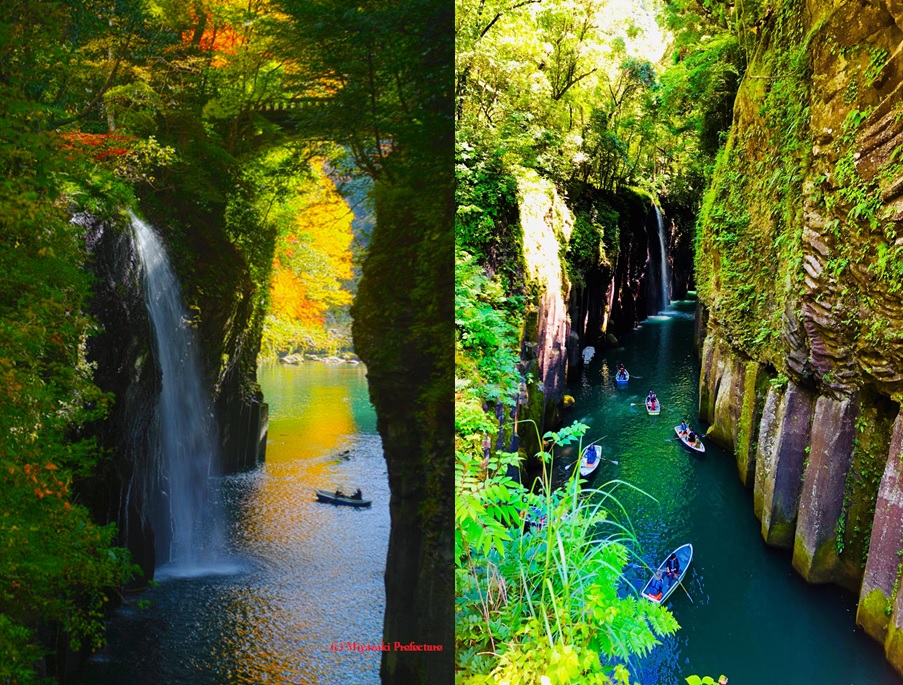 Go_Japan_Takachiho;